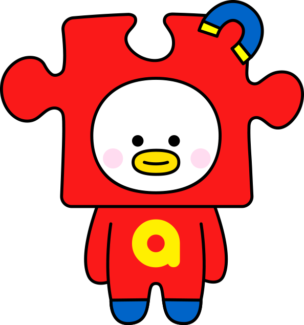 Lovely Ari, Atti, Ai! - Magpia